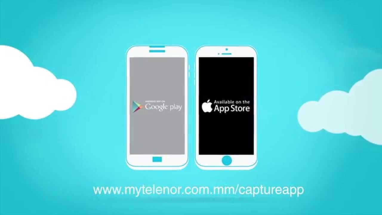 How to use Capture - YouTube