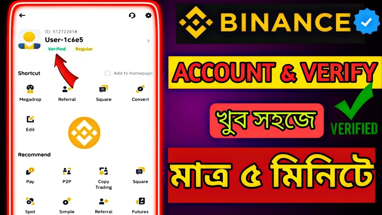 Binance Account Create and KYC Verify Step-by-Step Guide | Binance ...