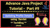 Servlet and Jsp (Server Side Programming in Java) - YouTube