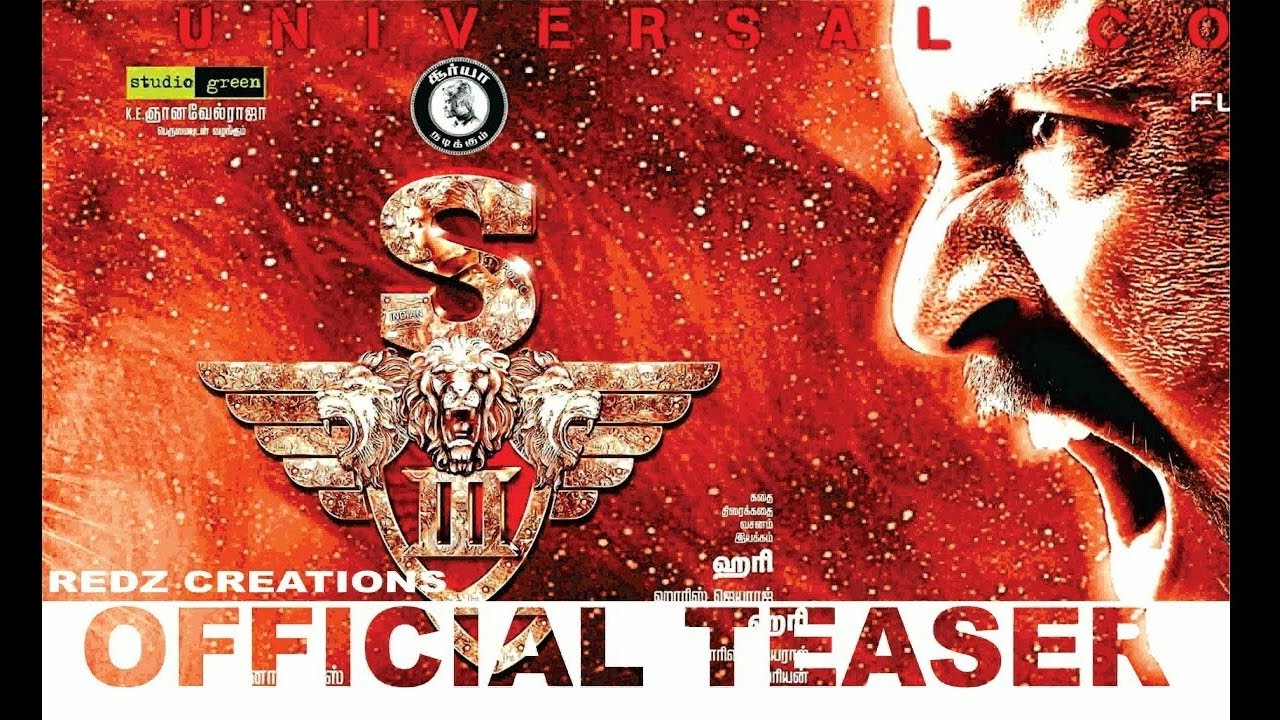 S3 official teaser|Tamil|Surya|Anushka shetty|Shruthi Hansen|Harris ...