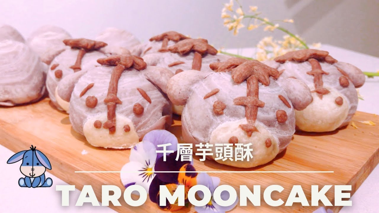 [Taro Mooncake 芋頭酥] Eeyore Taro Swirl Pastry Recipe for Mid Autumn ...