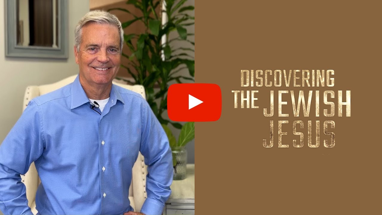 Check out Discovering The Jewish Jesus and the Fall Holy Days - YouTube