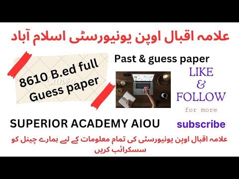 AIOU 8610 B.ED GUESS PAPER 2023 | HUMAN DEVELOPMENT AND LEARNING - YouTube