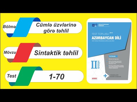DİM-in Test toplusu II hissə / Cümlə üzvlərinə görə təhlil / Sintaktik təhlil