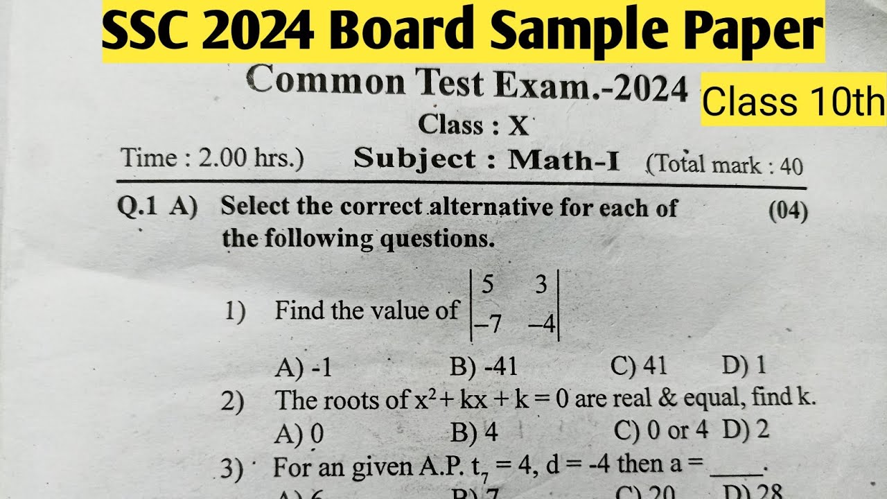 SSC Algebra 2024 Board Sample paper solutions class 10th Maths 1 # ...