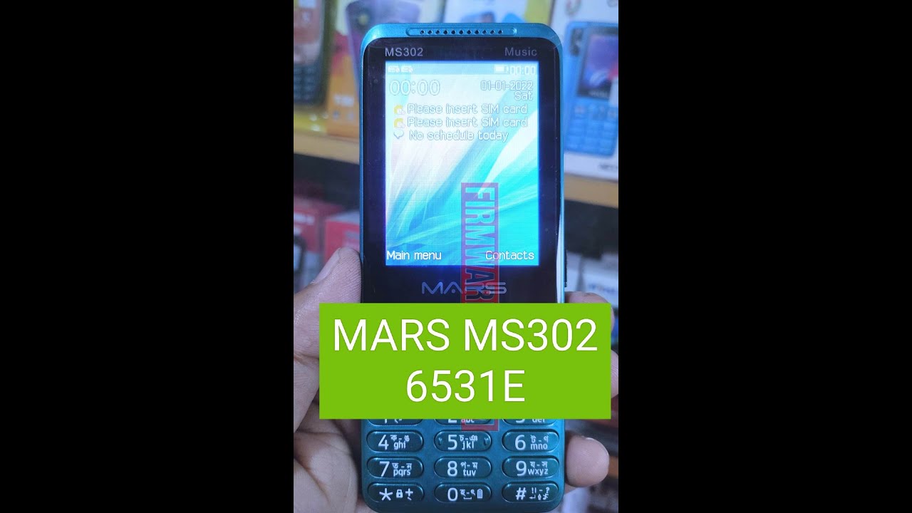 Mars MS302 Flash File SPD6531E (Firmware) Without Password 100% Ok Firmware (CM2 Write ...