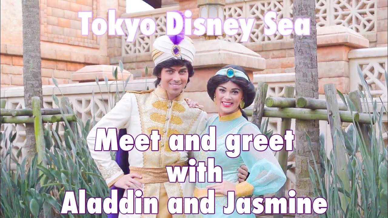 Meet and Greet with Aladdin and Jasmine in Arabian coast Tokyo Disney ...