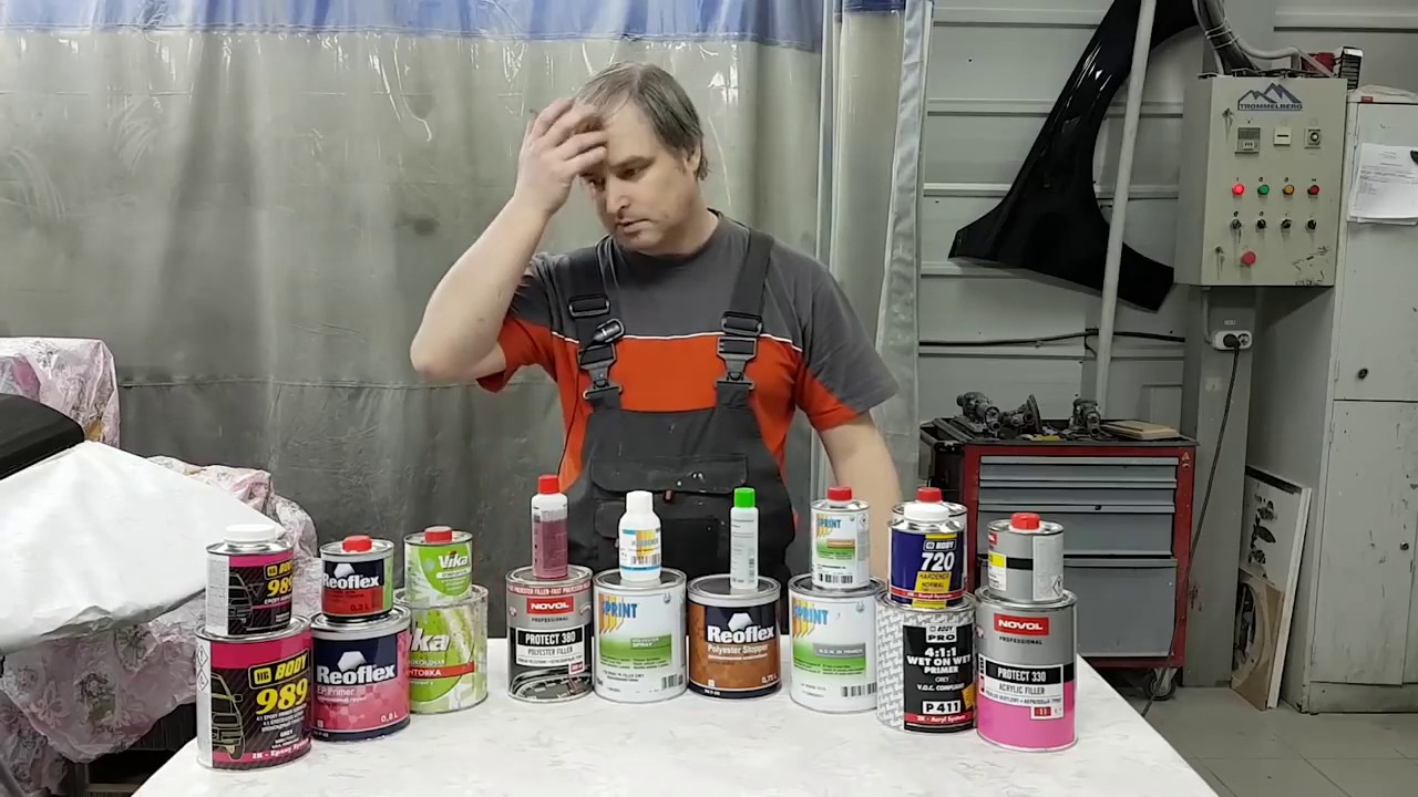 Тест эпоксидных грунтов BODY vs VIKA vs Reoflex - YouTube