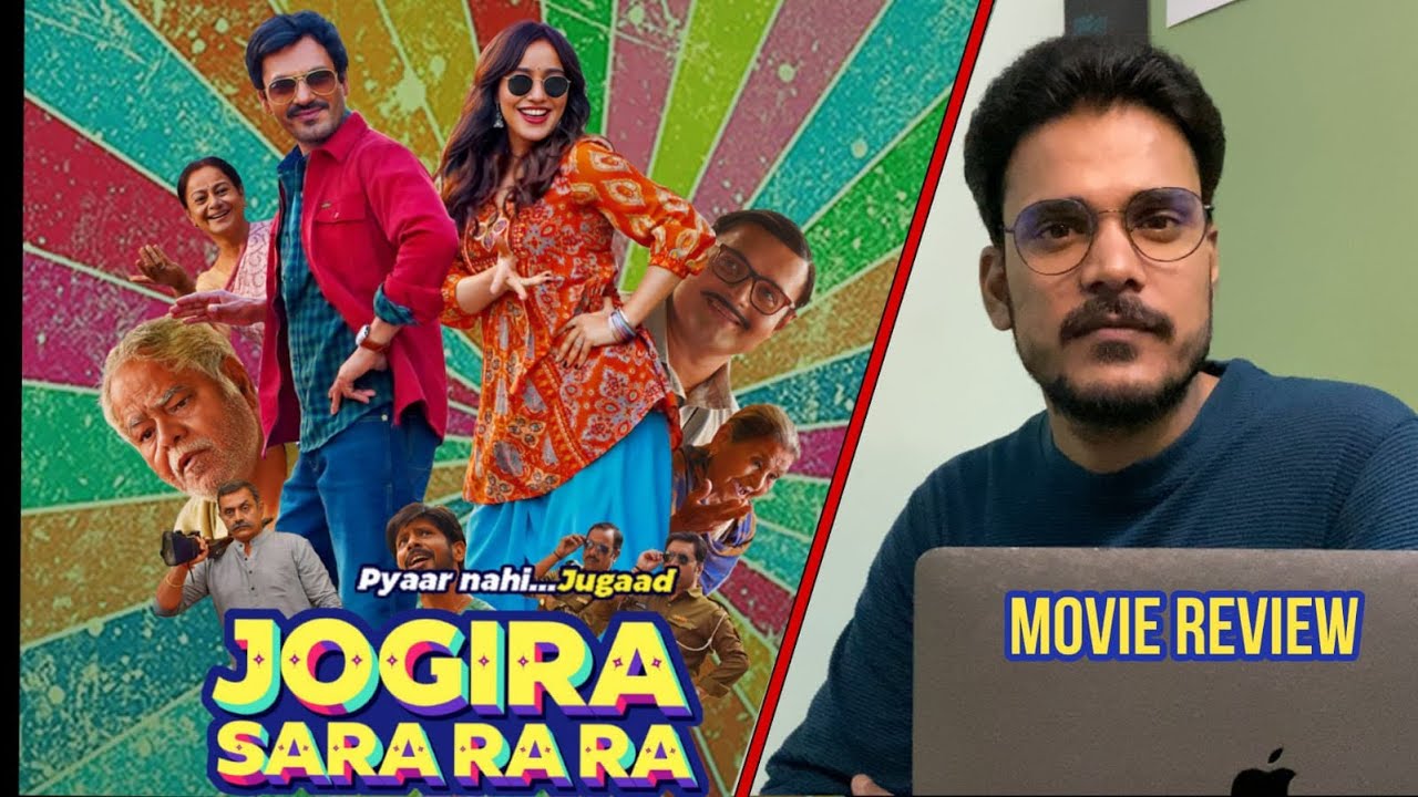 Jogira Sara Ra Ra || Movie Review || The Looperz - YouTube