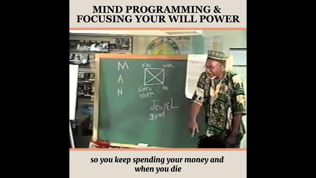 Mind Programming & Focusing Your Will Power - Bro. C. Freeman El - YouTube
