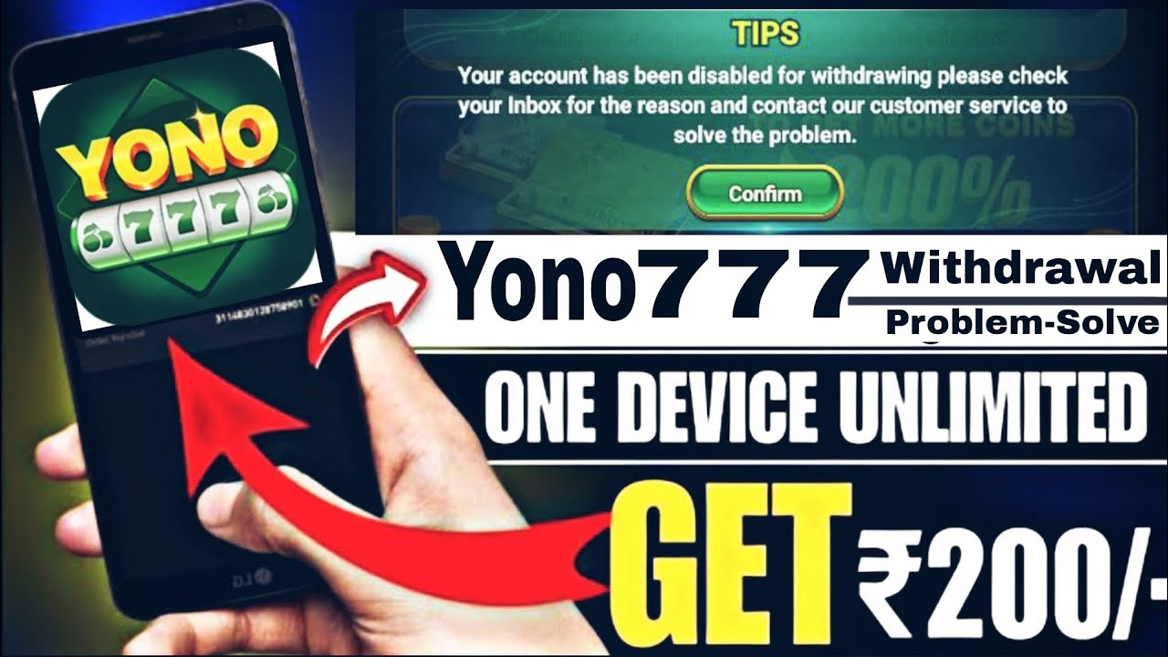 Yono777 Withdrawal Disable || Problem Solve || Full Process || Yono Games 32bit Problem || Multi ...