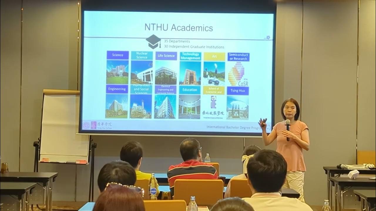 Introduction of NTHU: 12 colleges - YouTube