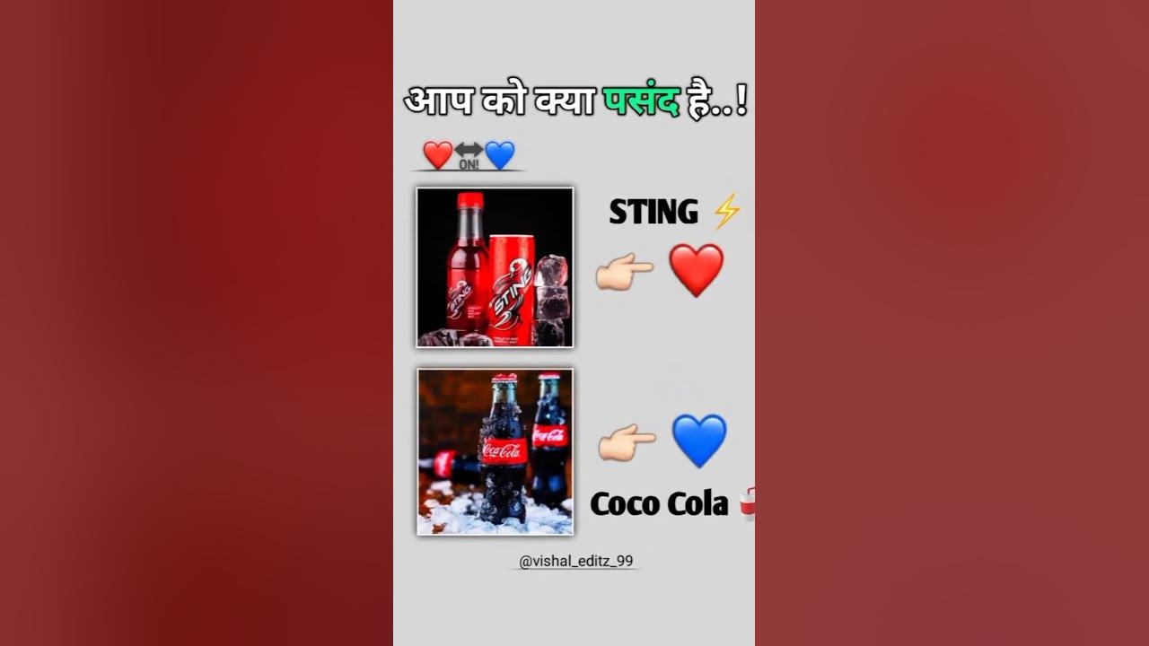 Aapko Kya Pasand Sting Coke YouTube aapko-kya-pasand-sting-coke-youtube