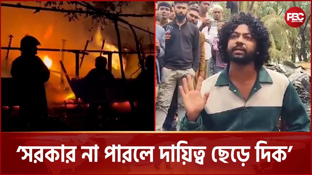 বিচার না পেলে আমি ৭ দিনের মাথায় রাজপথে দাঁড়াবো: কাফি | Content ...