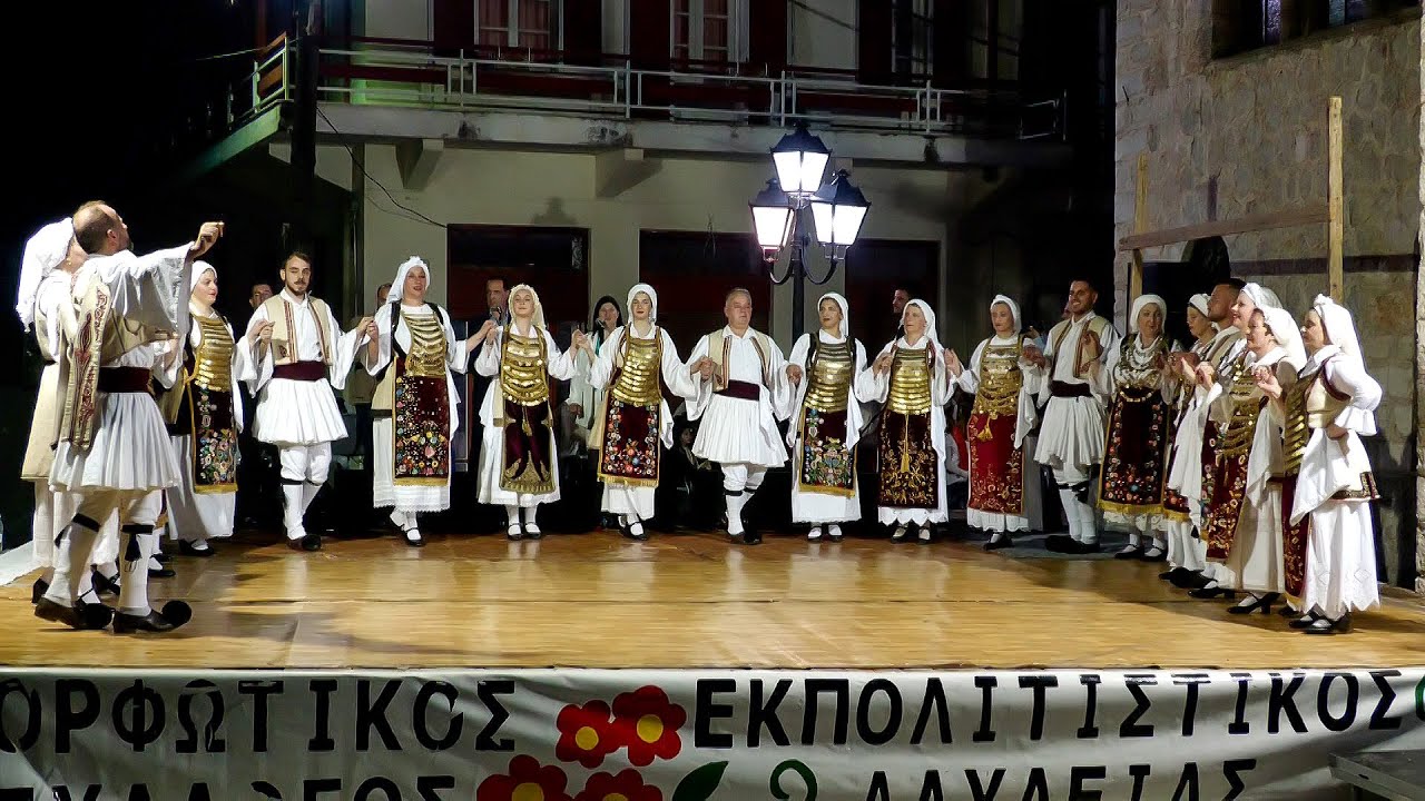 Μορφωτικός & Πολιτιστικός Σύλλογος Δαύλειας " Ο Παρνασσός " Παράσταση ...