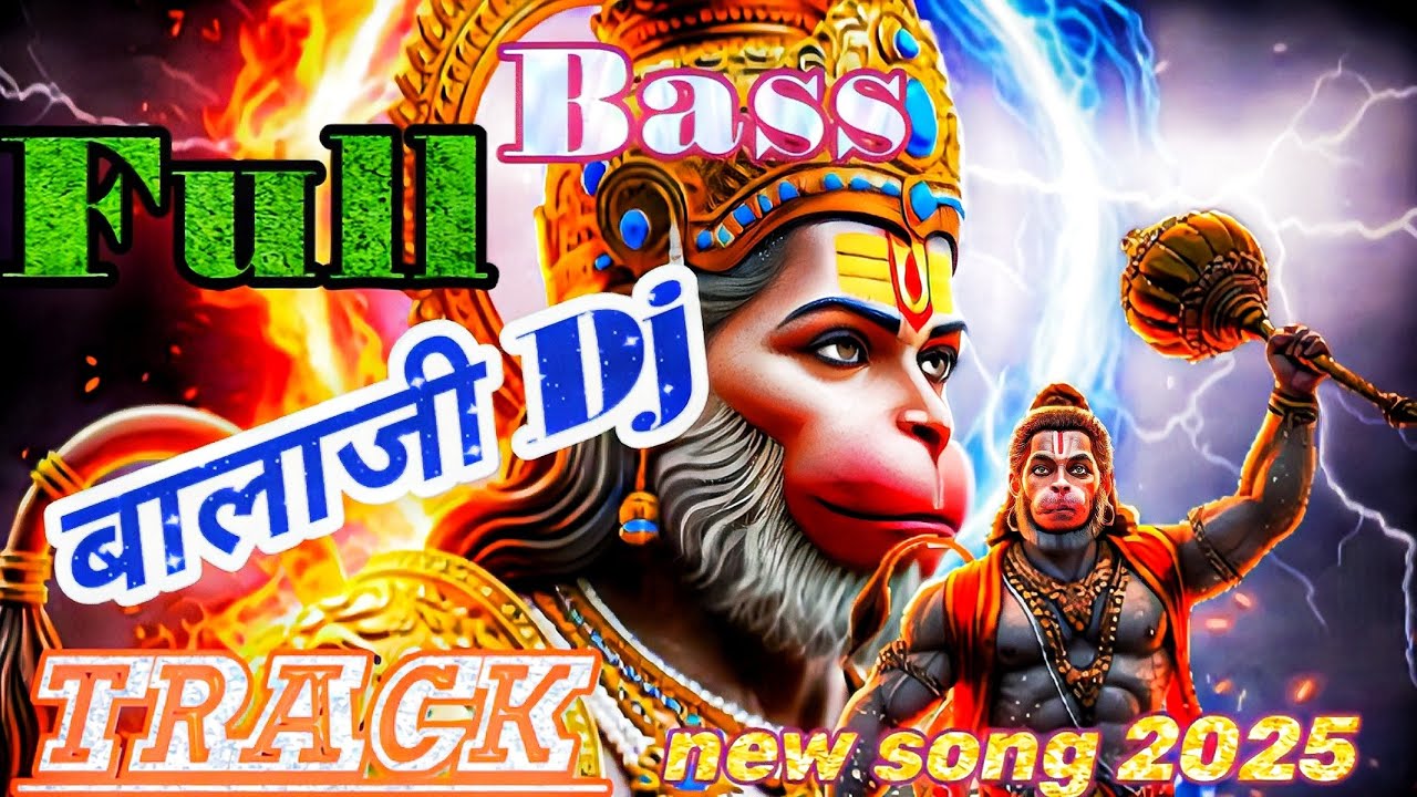 न्यू बालाजी डीजे ट्रेक new Balaji DJ track 🔱🙏😈🪘#djtrack #viraltrack # ...