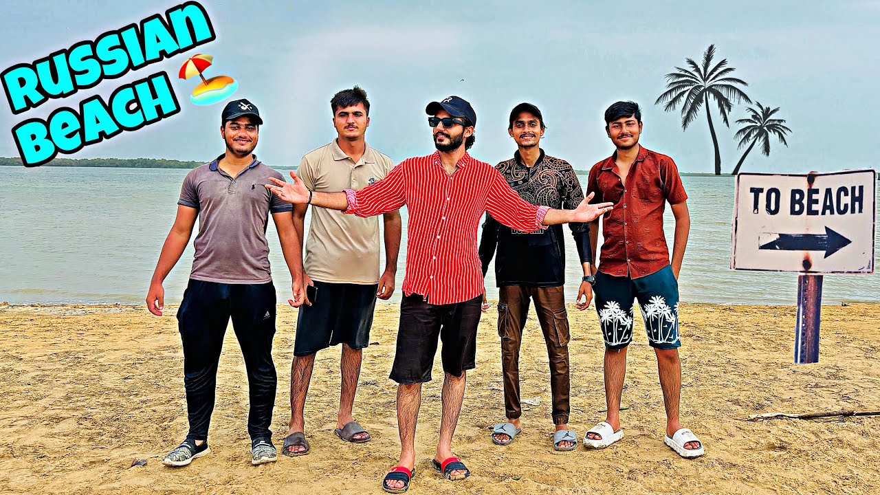 Russian Beach 🏝️ Picnic with Friends || Fish Hunting || Bharpur ...