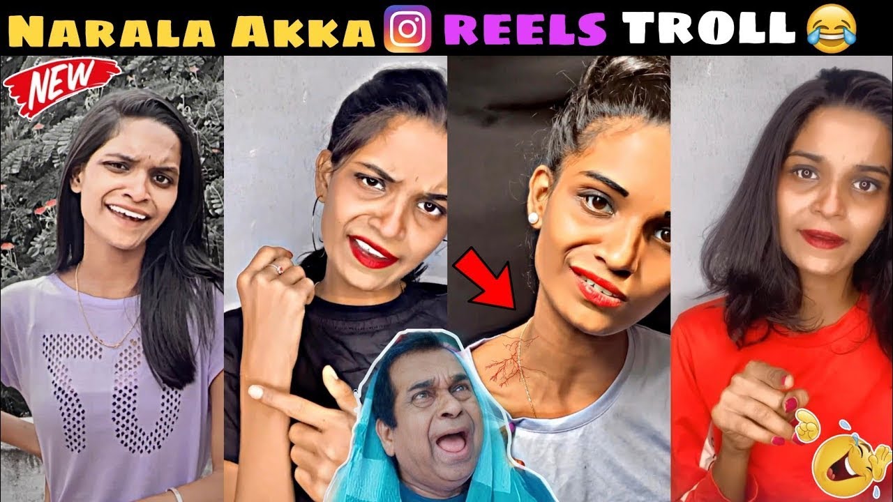 Narala Akka Instagram Reels Troll | Telugu Comedy Videos | Telugu Funny ...