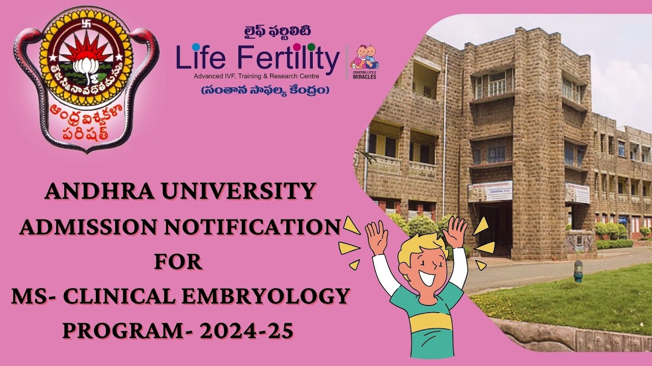 Andhra University MS Clinical Embryology Admissions 2024 # ...