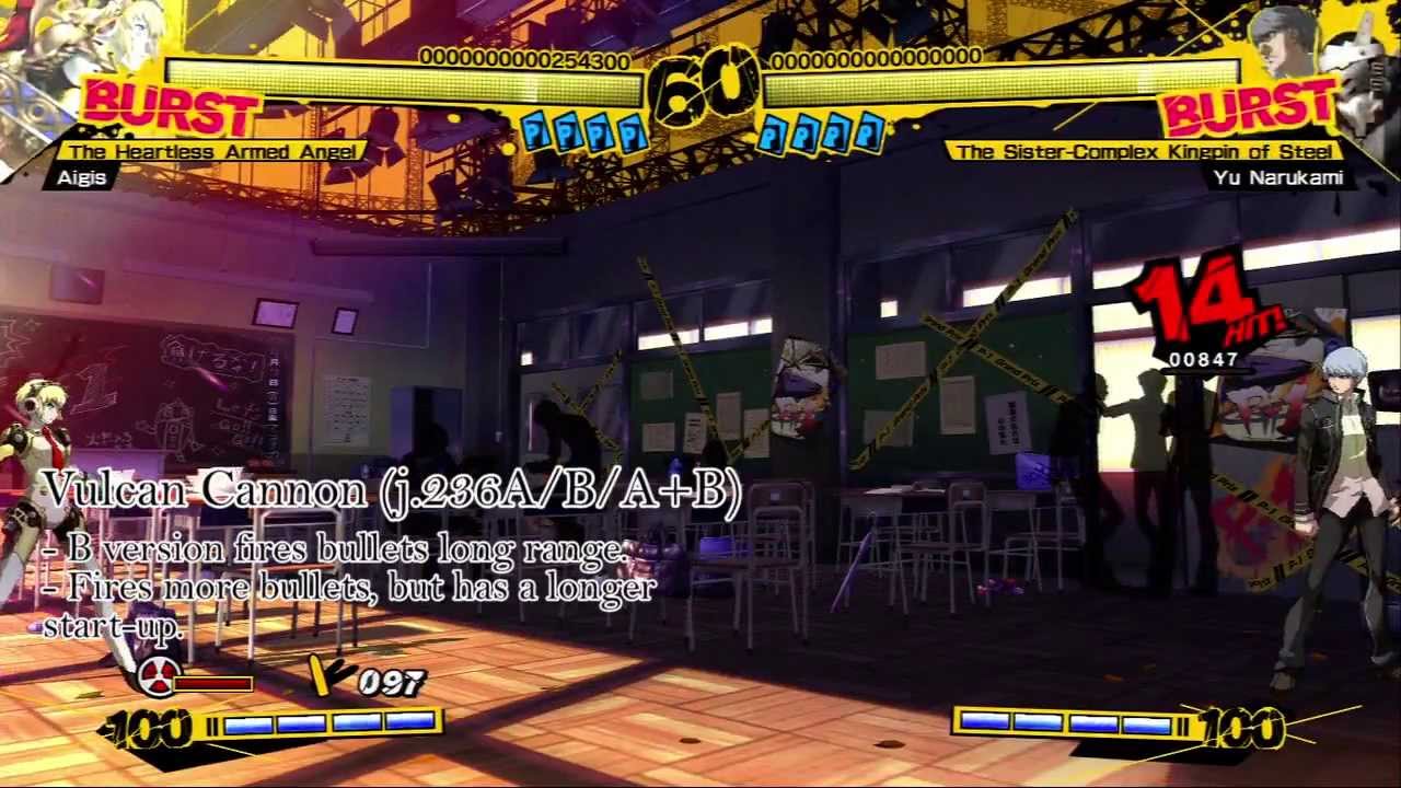Persona 4 Arena - Aigis Tutorial Video (1/3) - YouTube