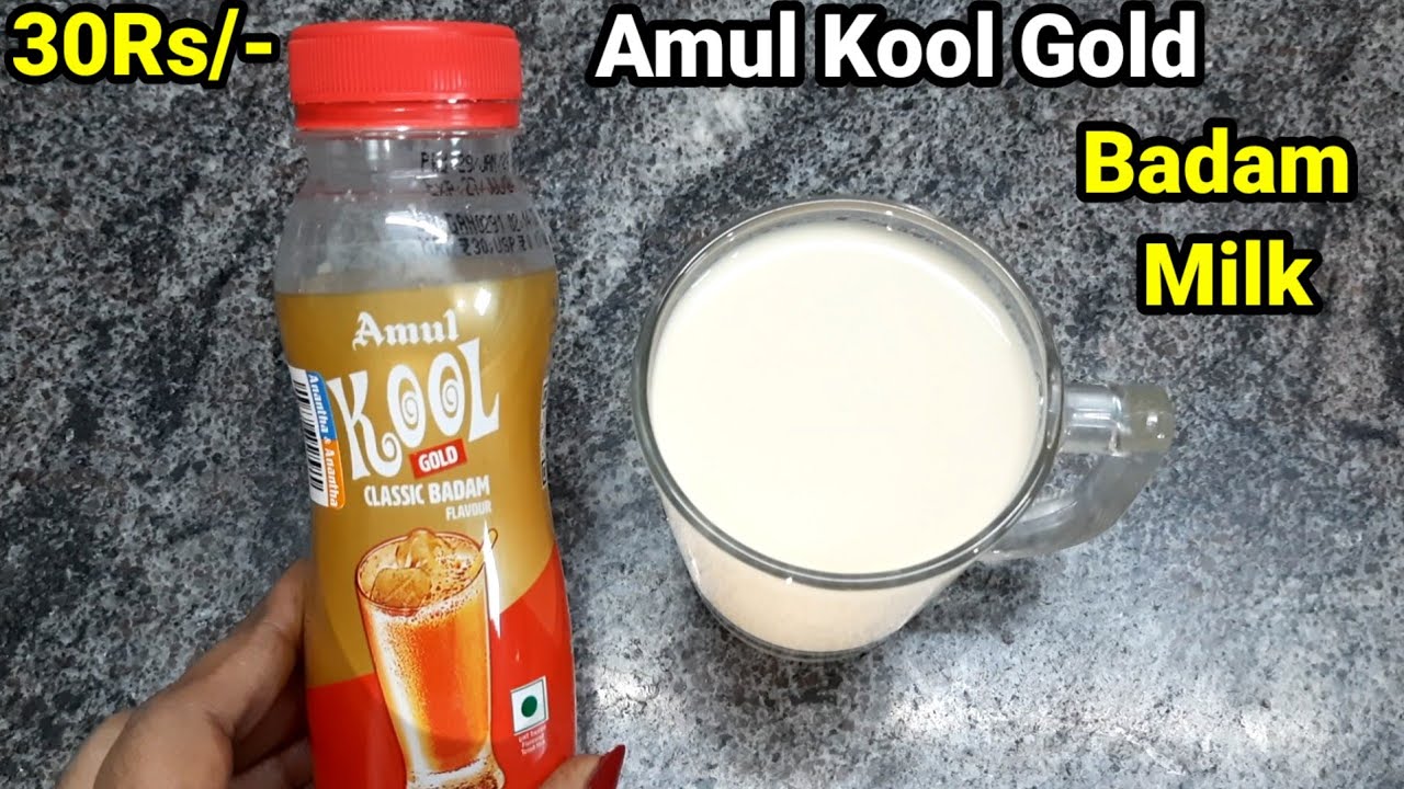 Amul kool Cafe review|amul|Amul kool cafe|summer recipes|amul kool|amul cool|badam milk|badam ...