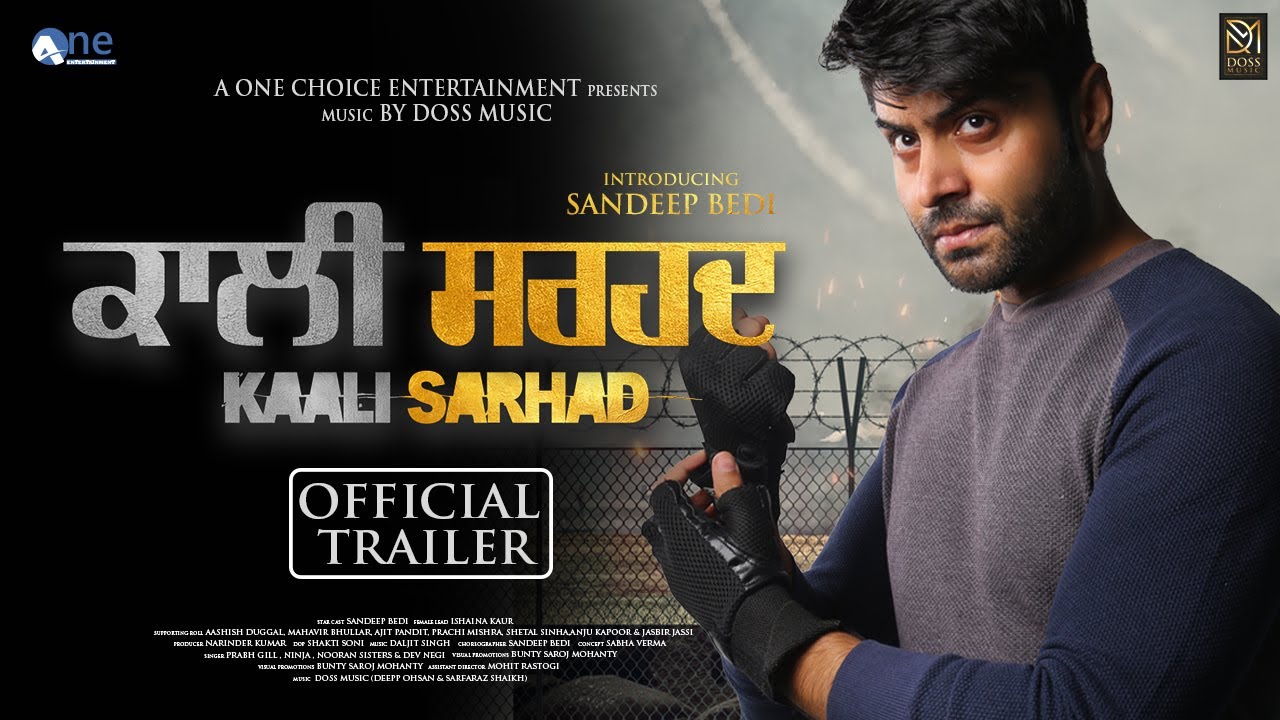 Kaali Sarhad (Official Trailer) : Sandeep Bedi !Ishaina Kaur !Aashish ...