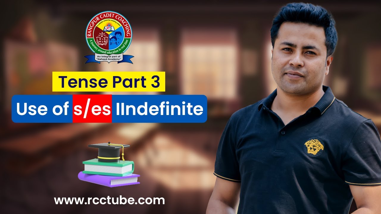 How to add s or es to a verb | Tense in English Grammar | Basic English ...