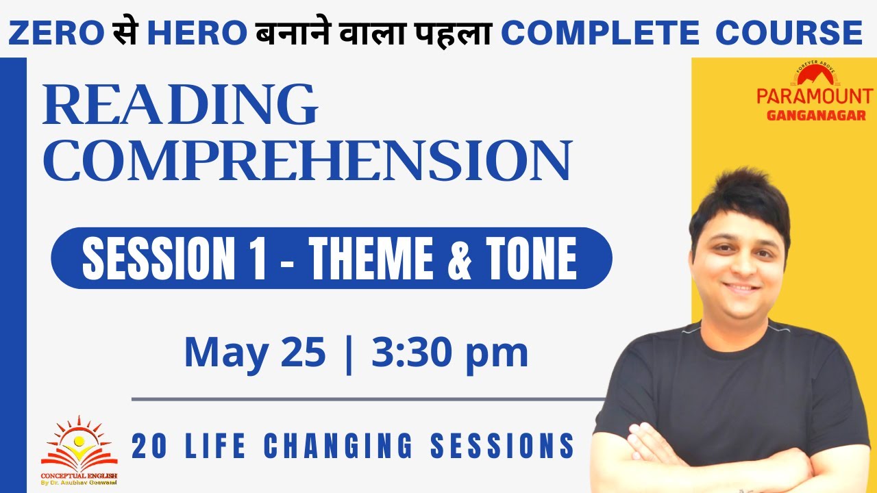 reading-comprehension-session-1-tone-complete-course-paramount