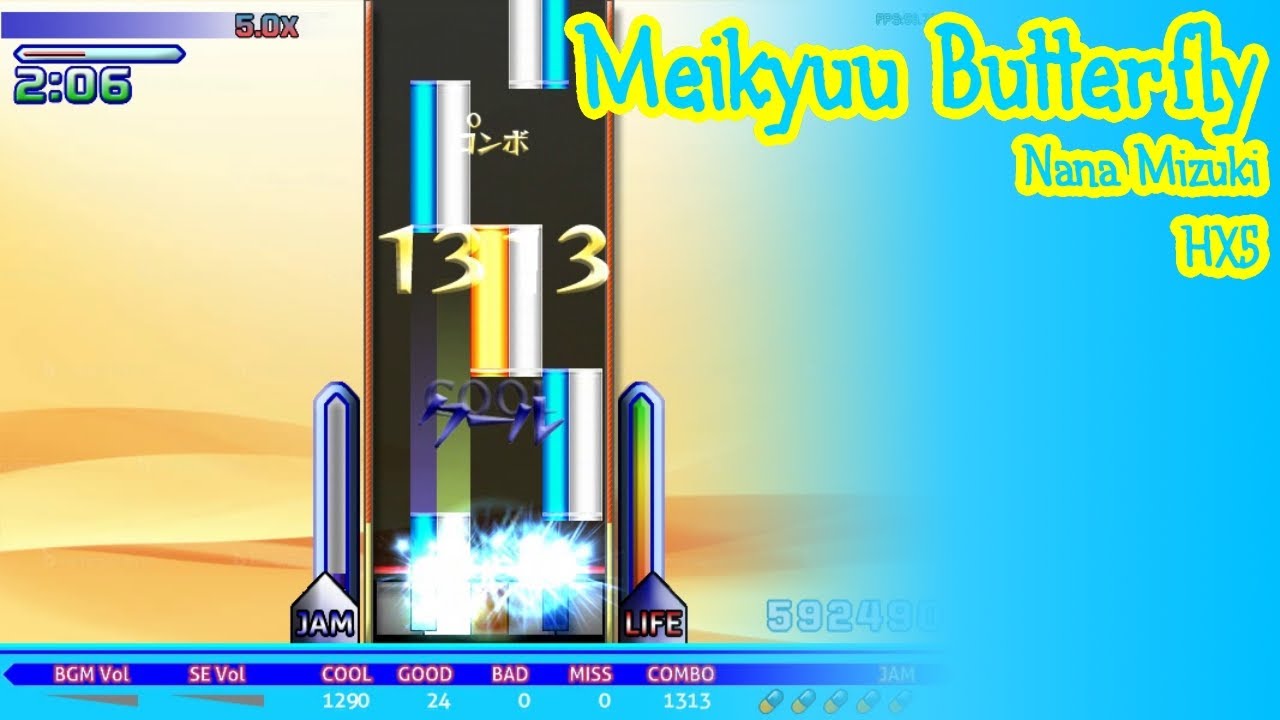 O2Mania | Meikyuu Butterfly HX5 - YouTube