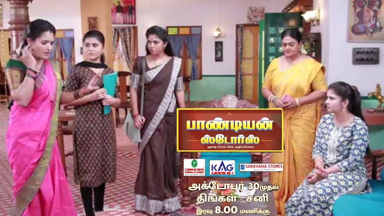 pandiyan store serial upcoming promo review//01st to August promo ...