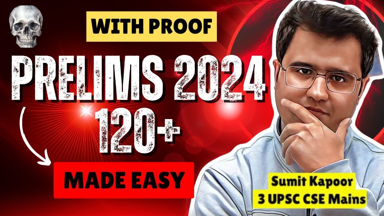 How I solved UPSC CSE 2024 Prelims Paper with No Prior Knowledge ? | @thecivilsclub - YouTube