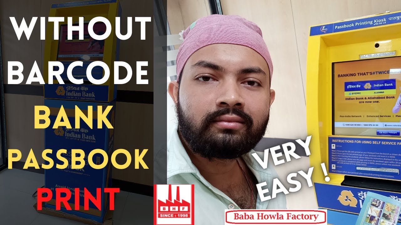 How To Print Bank Passbook Without Barcode Indian Bank Passbook Print how-to-print-bank-passbook-without-barcode-indian-bank-passbook-print