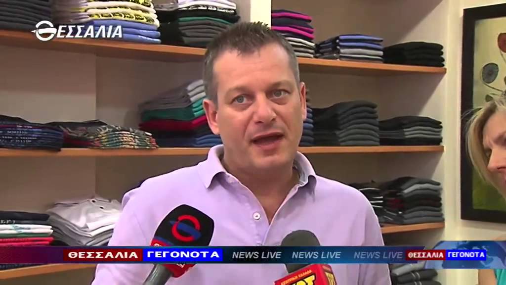 ΠΡΟΒΛΗΜΑΤΙΣΜΕΝΟΙ ΟΙ ΕΜΠΟΡΟΙ 07 08 2015 - YouTube