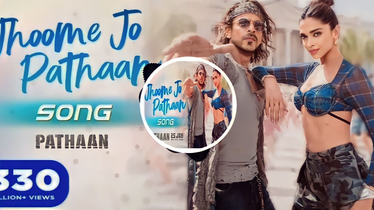 Pathan movie song dj | Pathan song dj remix | Pathan song - YouTube