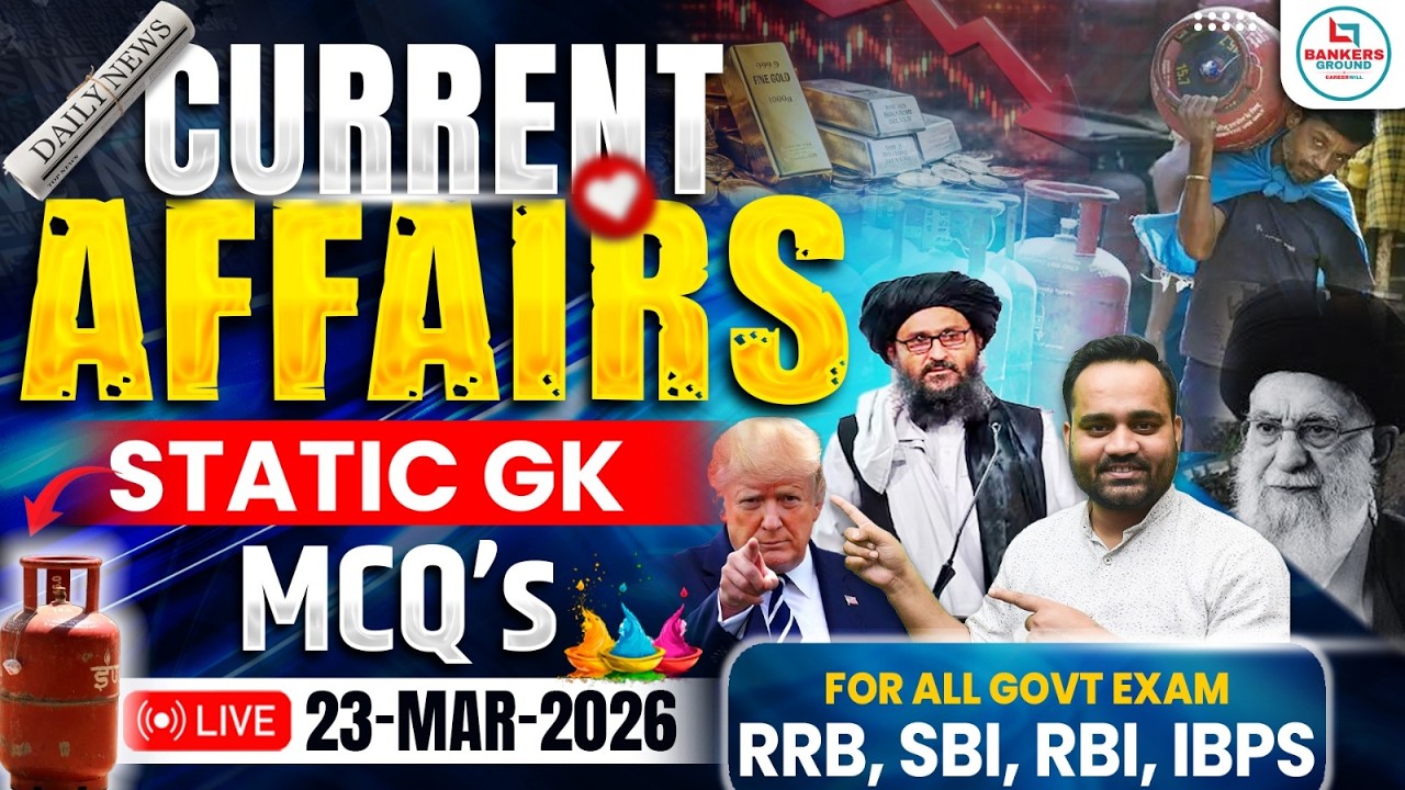 Daily Current Affairs 2026 | 23 March 2026 | Financial Awareness & RBI ...