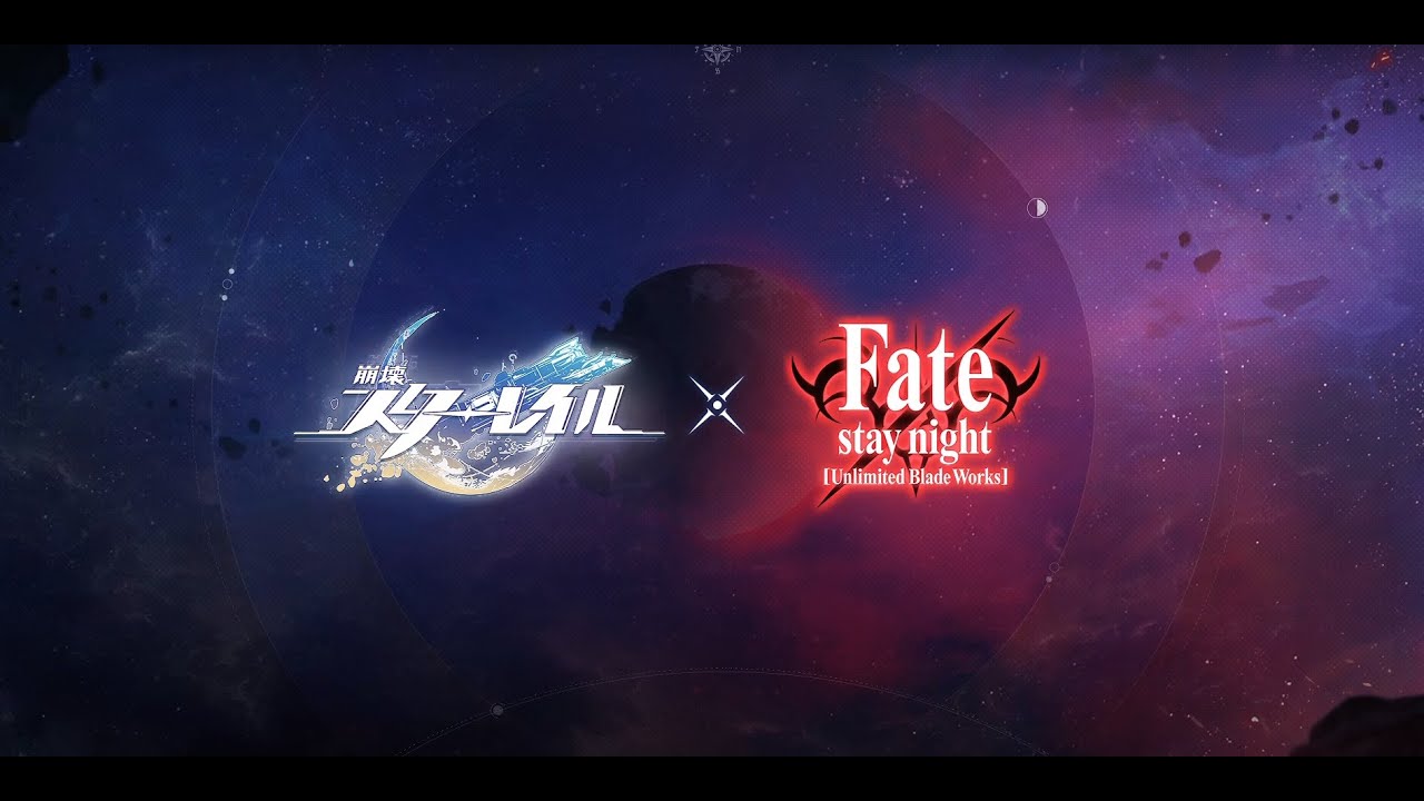 [Live] Fate X HSR Absolute Cinema Atau Absolute Hujatan // Honkai Star ...