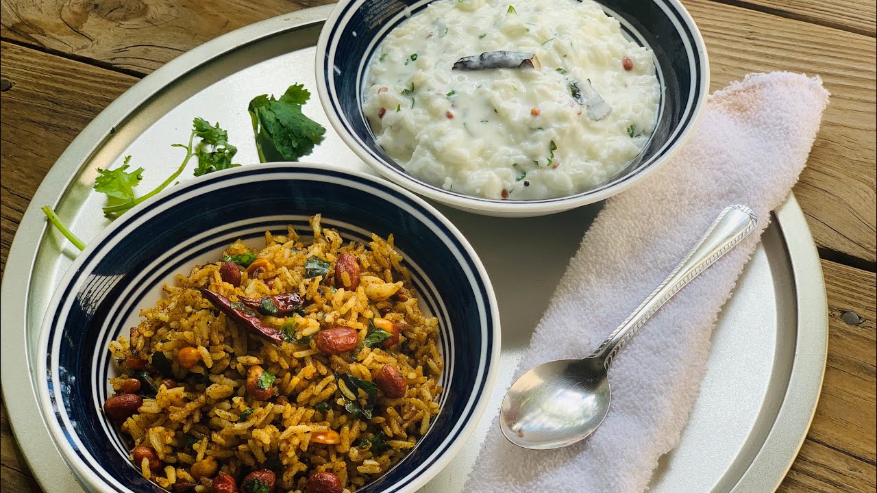 Puliogare recipe | MTR Puliogare | Instant MTR Puliogare | Curd rice ...