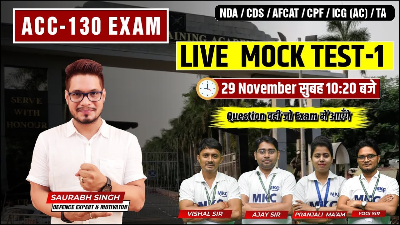 ACC 130 MOCK TEST | ACC 130 EXAM ONLINE MOCK TEST | ACC 130 EXAM MOCK ...