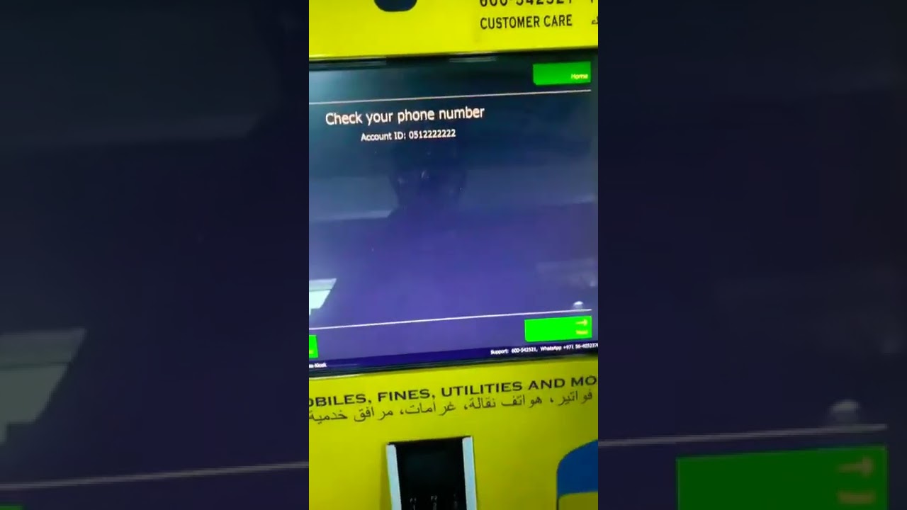 How_to_Send_Money_To_NT_Wallet Send_Money_From_Kiosk_NT_Payment Machine ...