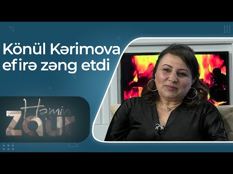 Toyda ifası ilə məşhurlaşan Xatirə üçün Könül Kərimova efirə zəng etdi - Duet oxuyarıq - Həmin Zaur