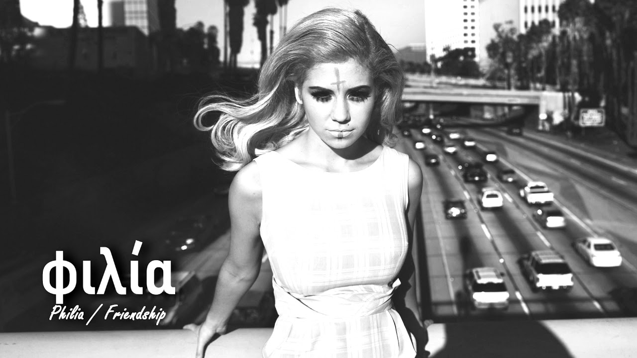 TONE SINATRA - EW! - YouTube