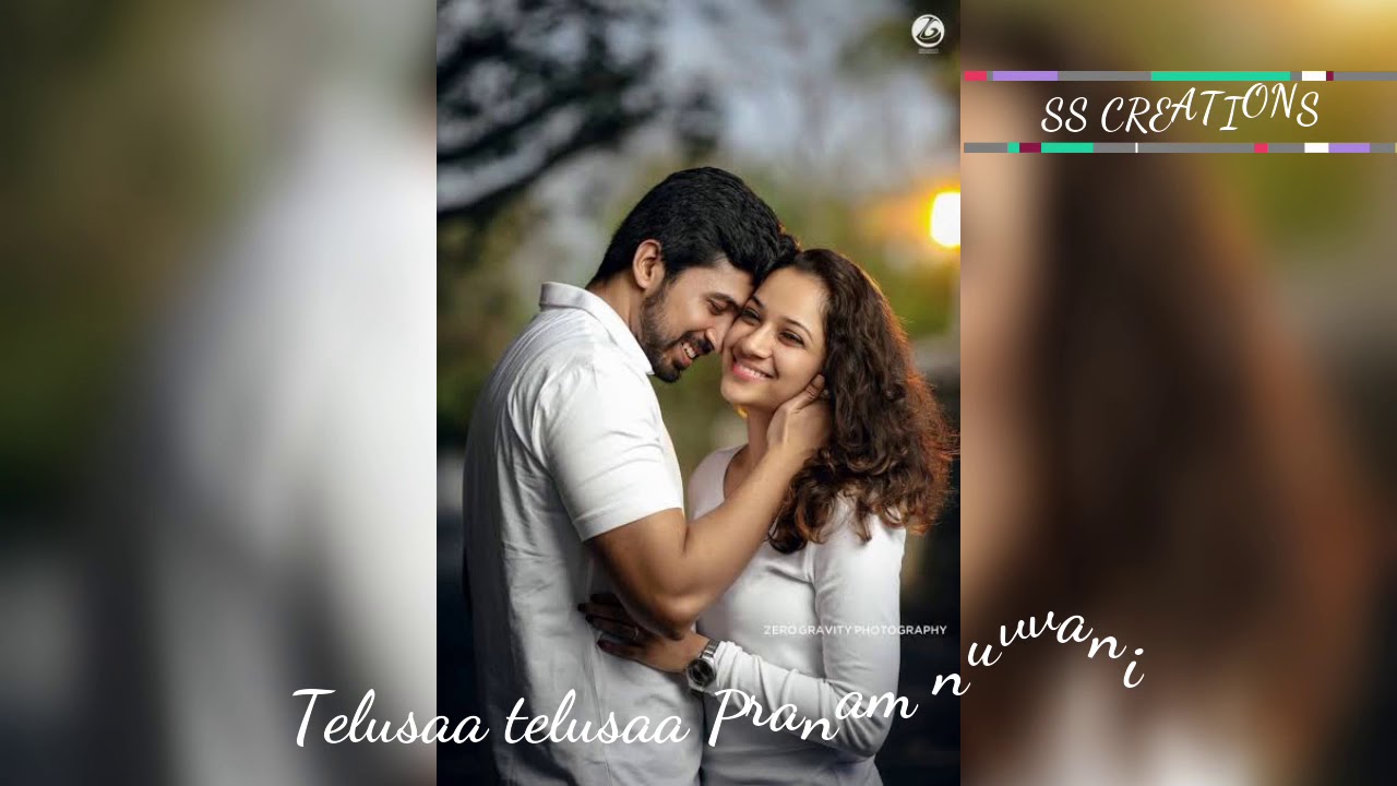 Telusa telusa lyrical song - YouTube