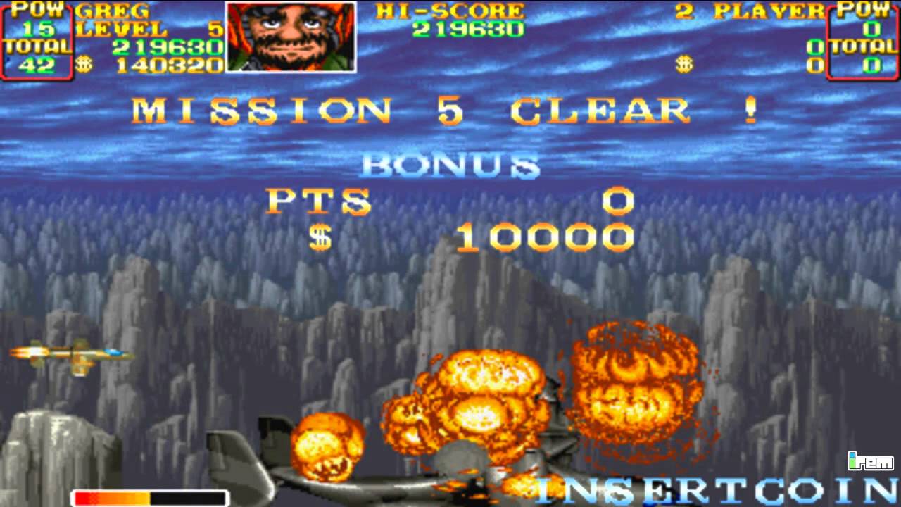 U.N. SQUADRON AREA 88 ARCADE GAMEPLAY ONE CREDIT ALL - YouTube