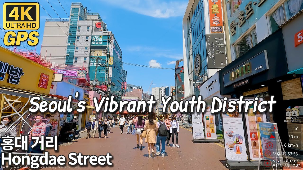 4K Seoul Drive | Hongdae Street road trip 서울 홍대 거리 드라이브 여행 - YouTube