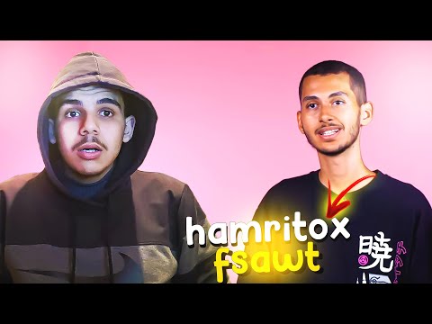 MOMO react to HAMRITOX and SKAYMEN dazo f sawt 😮🔥