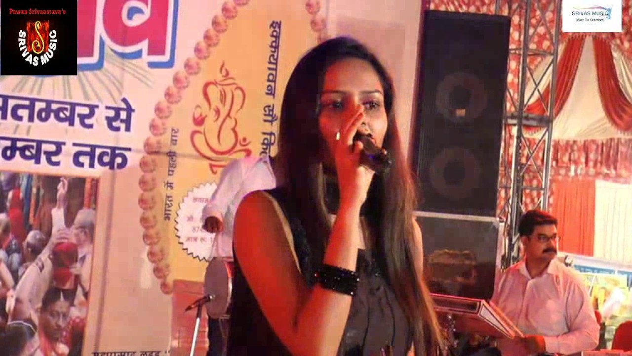 SRIVAS MUSIC Presents | DELHI RATTAN AWARD WINNER | SINGER GEETANJALI ...