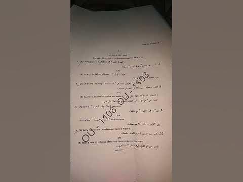 1 year second semester arabic question paper 2022 osmania university ...