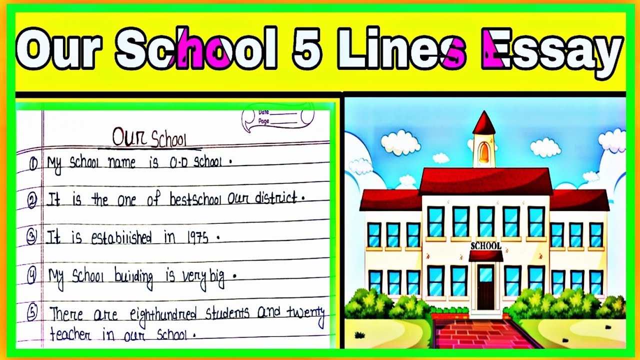 Our School 5 Lines Essay In English || Our School Essay ...