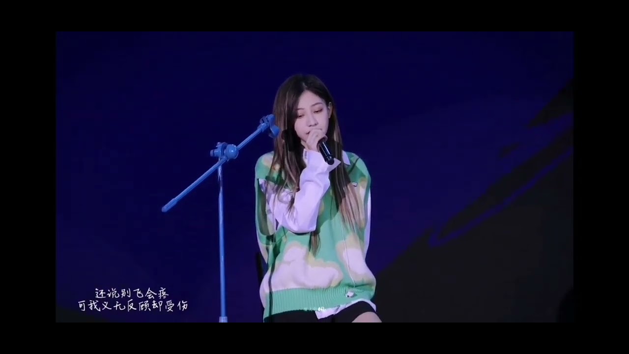 SNH48-袁一琦《仅此一次的我们》Focus/Live 字幕版 袁一琦“光的影子”生日会 Yuan Yi Qi Fans Meeting ...