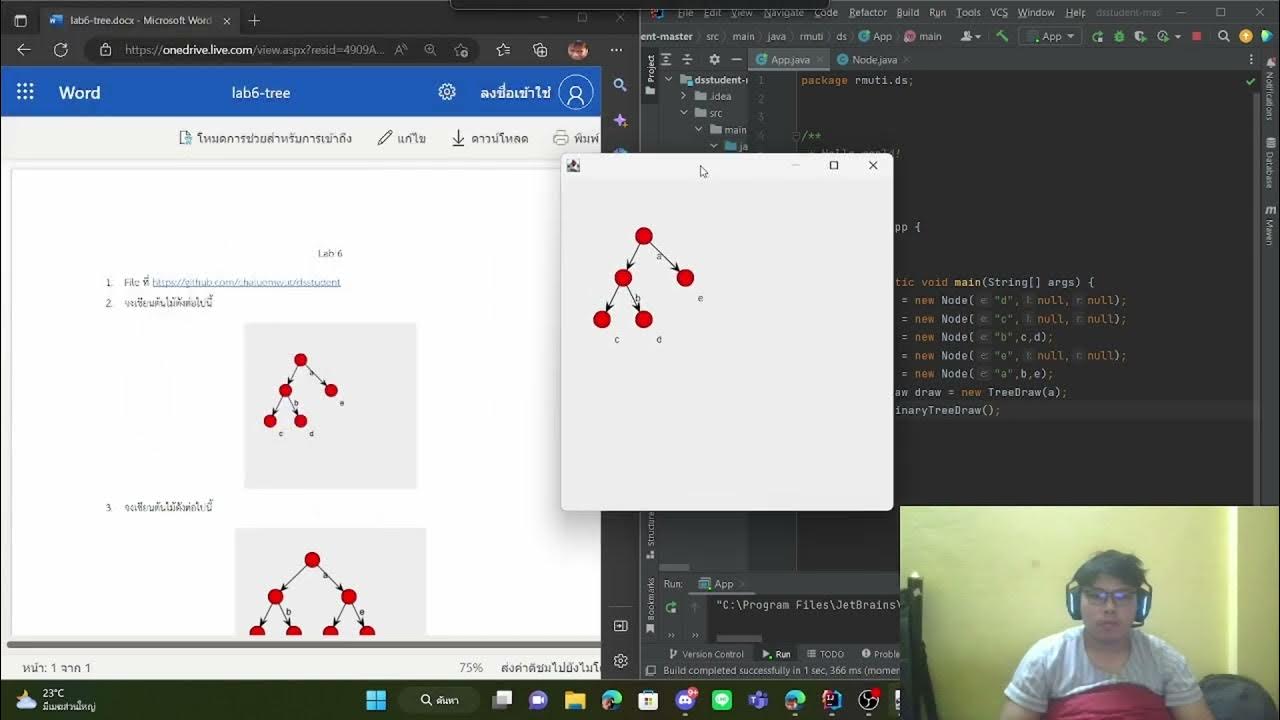 ส่ง LAB 6 - YouTube